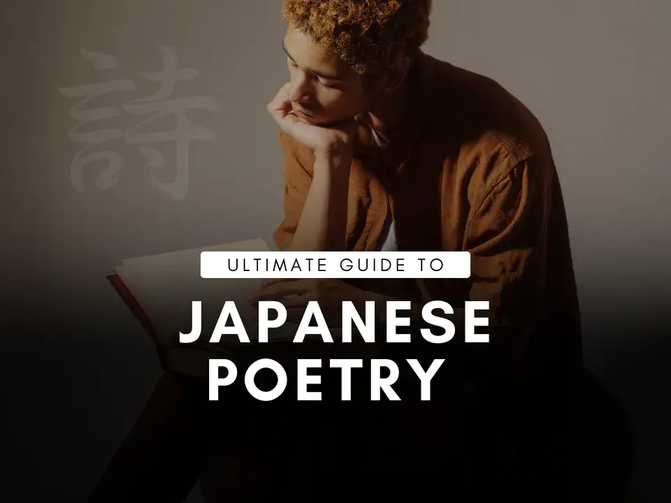Guide to Japanese Poem | Japan Switch | Learn Japanese