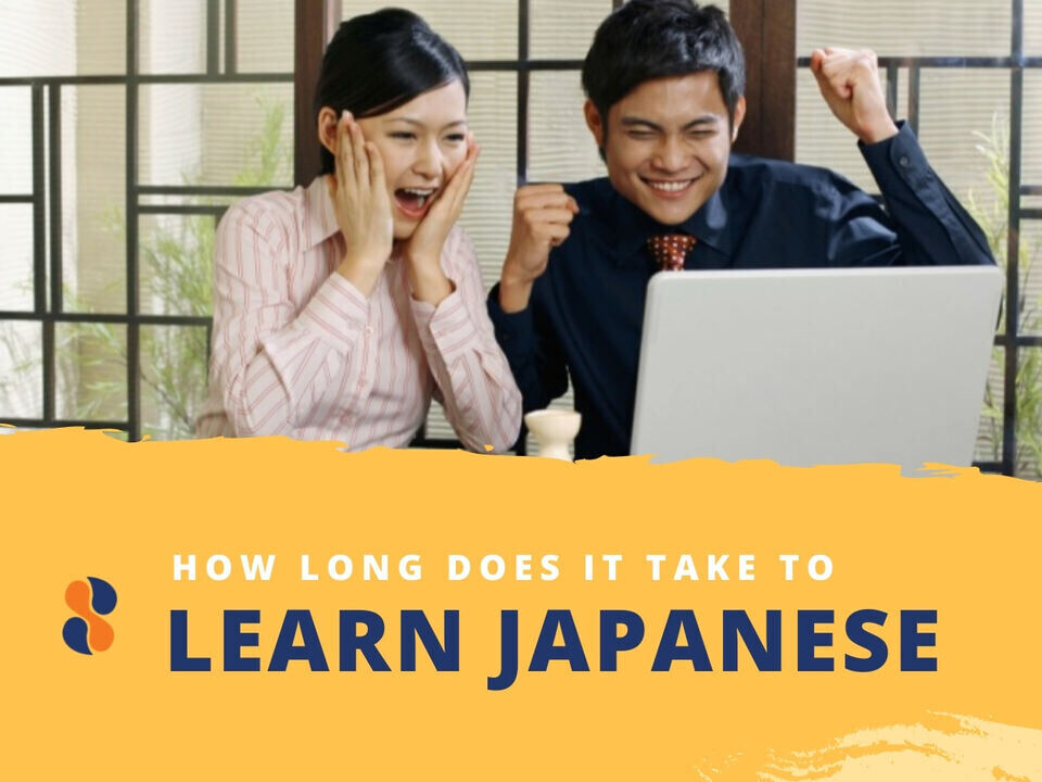 How Long Does It Take To Learn Japanese Japan Switch