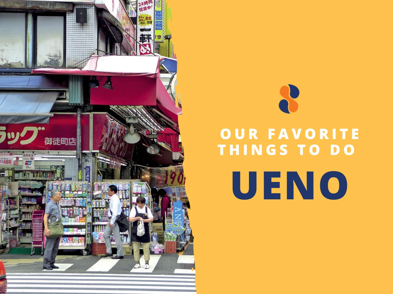 Our Favorite Things to Do in Ueno | Japan Switch
