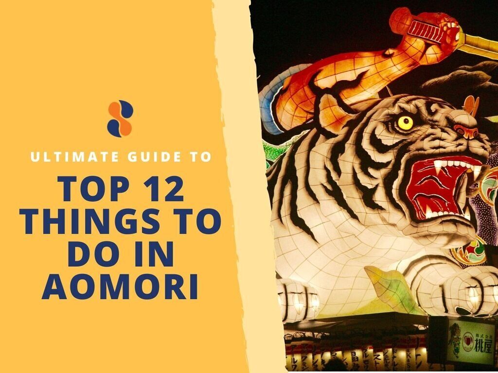 Top 12 Things to Do in Aomori | Japan Switch